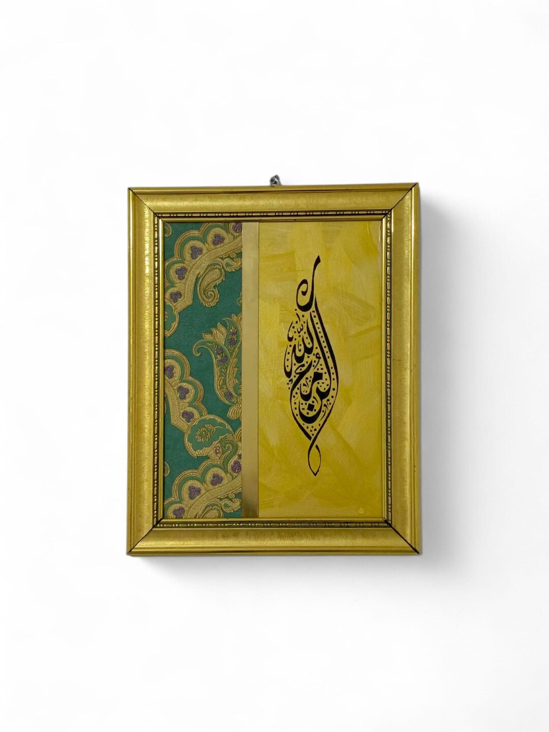 Kun Maallah Islamic Calligraphy Handmade Framed Oil Painting Home Decor ...