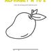 A to Z Coloring Fruits for Kids With Tracing Easy Download for Kids ...