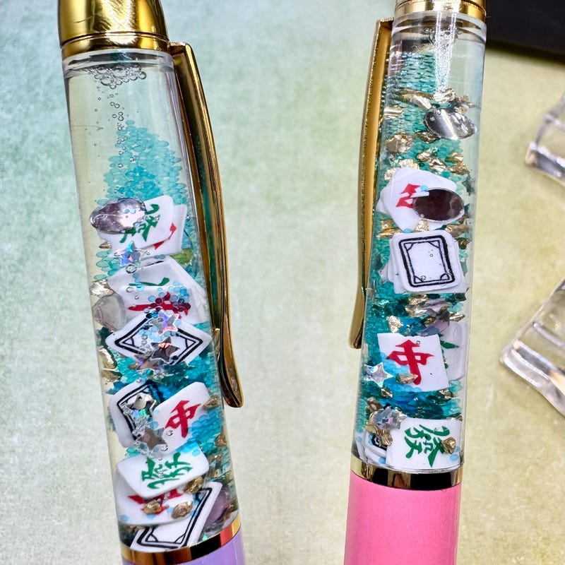 Cute Mahjong Set Chinese - Etsy