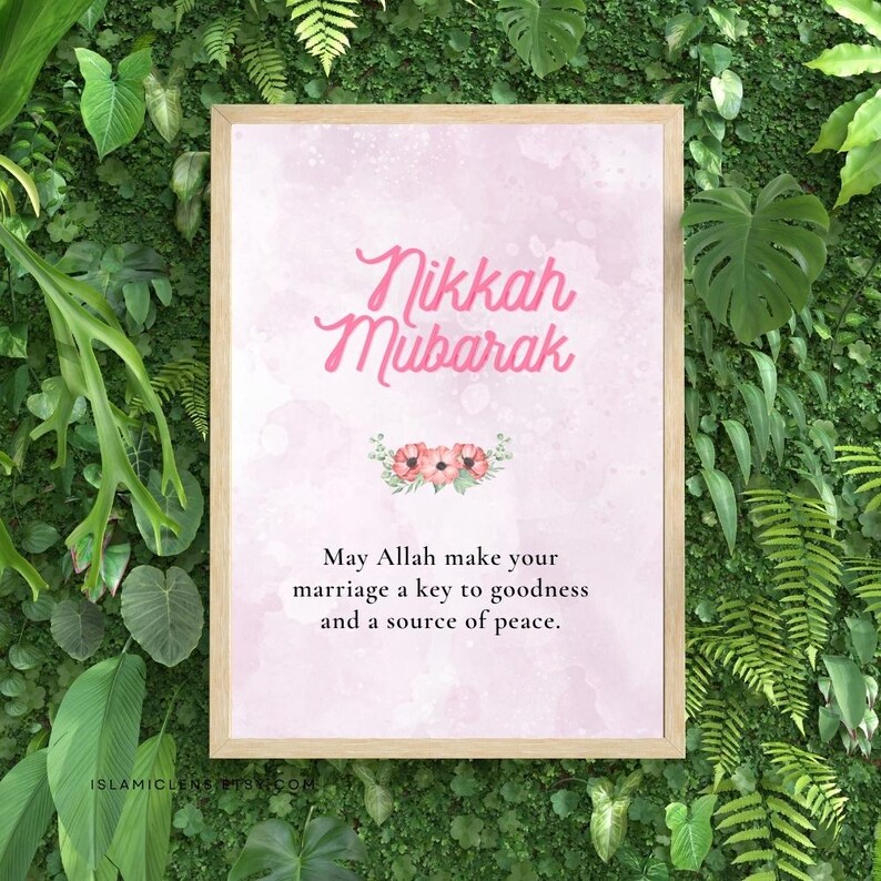 Nikkah Mubarak Card | Nikah Mubarak Wall Art | Islamic Wedding Card ...