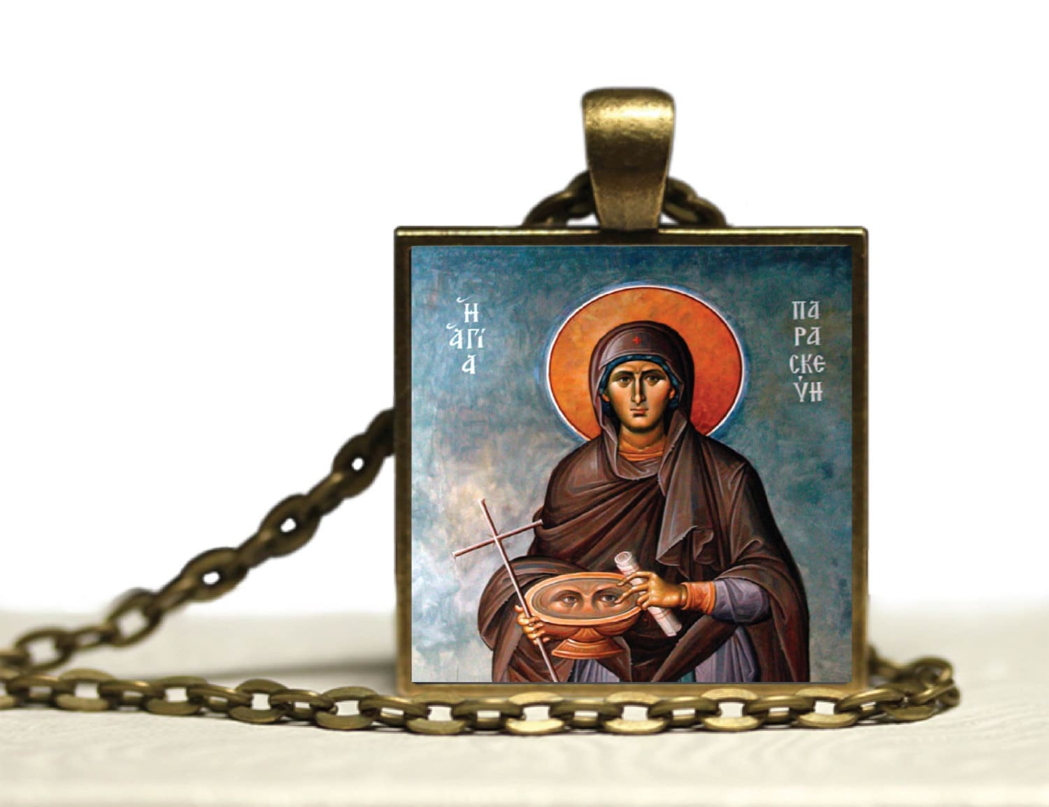 St Paraskevi greek Orthodox Icon Glass Tile Pendant - Etsy