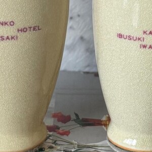 Vintage Hand-painted Japanese Hotel Vases - Set of 3 Kanko Ibusuki ...