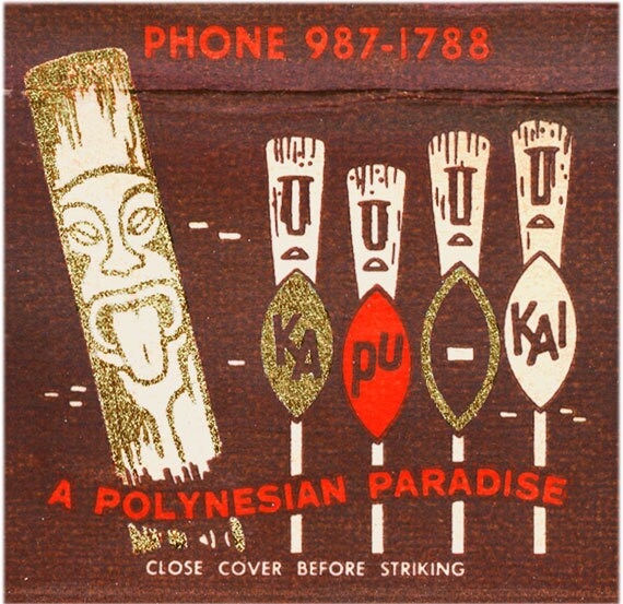 Kapu Kai Polynesian Tiki Art PRINT Great for Tiki Bar or - Etsy