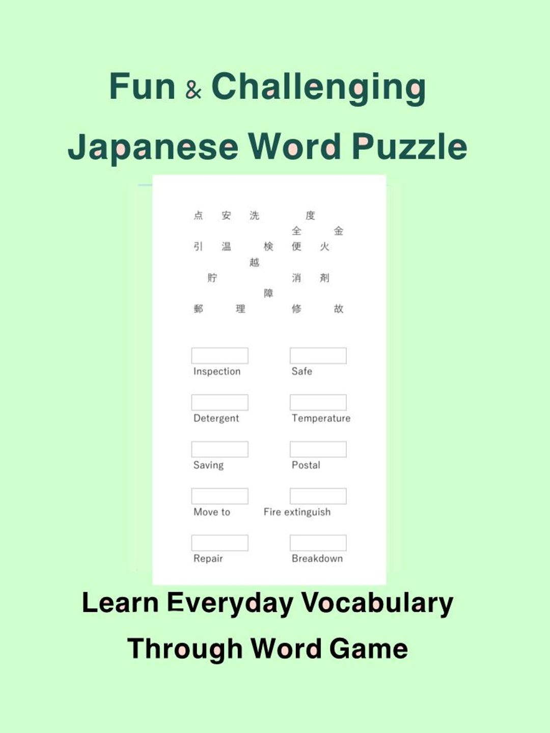 Vol.55 Make Two Kanji Words Fun Learning Japanese Vocabulary Puzzle ...