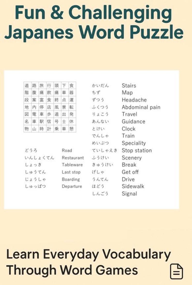 Vol.29 Kanji Wordsearch Travel Japan Fun Learning Japanese Puzzle 15 ...