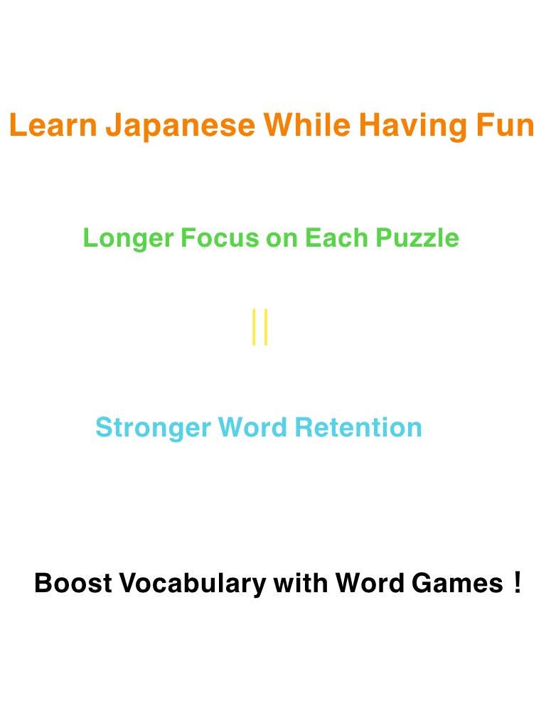 Vol.6 Fun Learning Japanese Ladder Game Puzzle 10 Pages +bonus Page ...