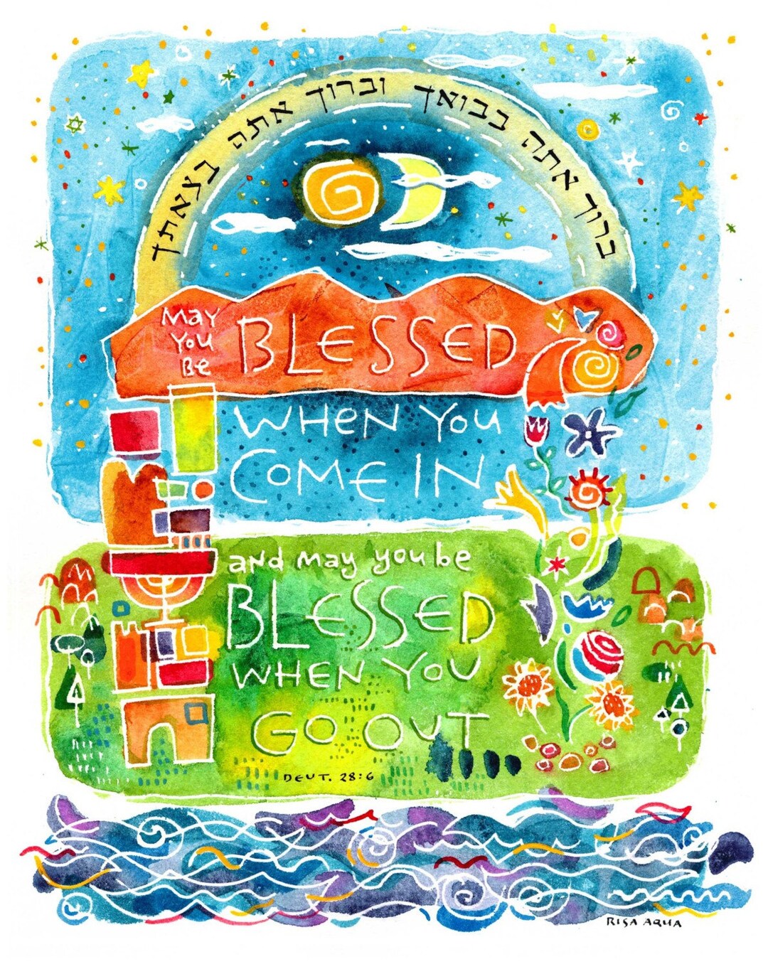 House Blessing Print - Etsy