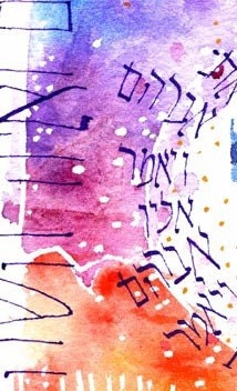 Hineini here I Am Print - Etsy