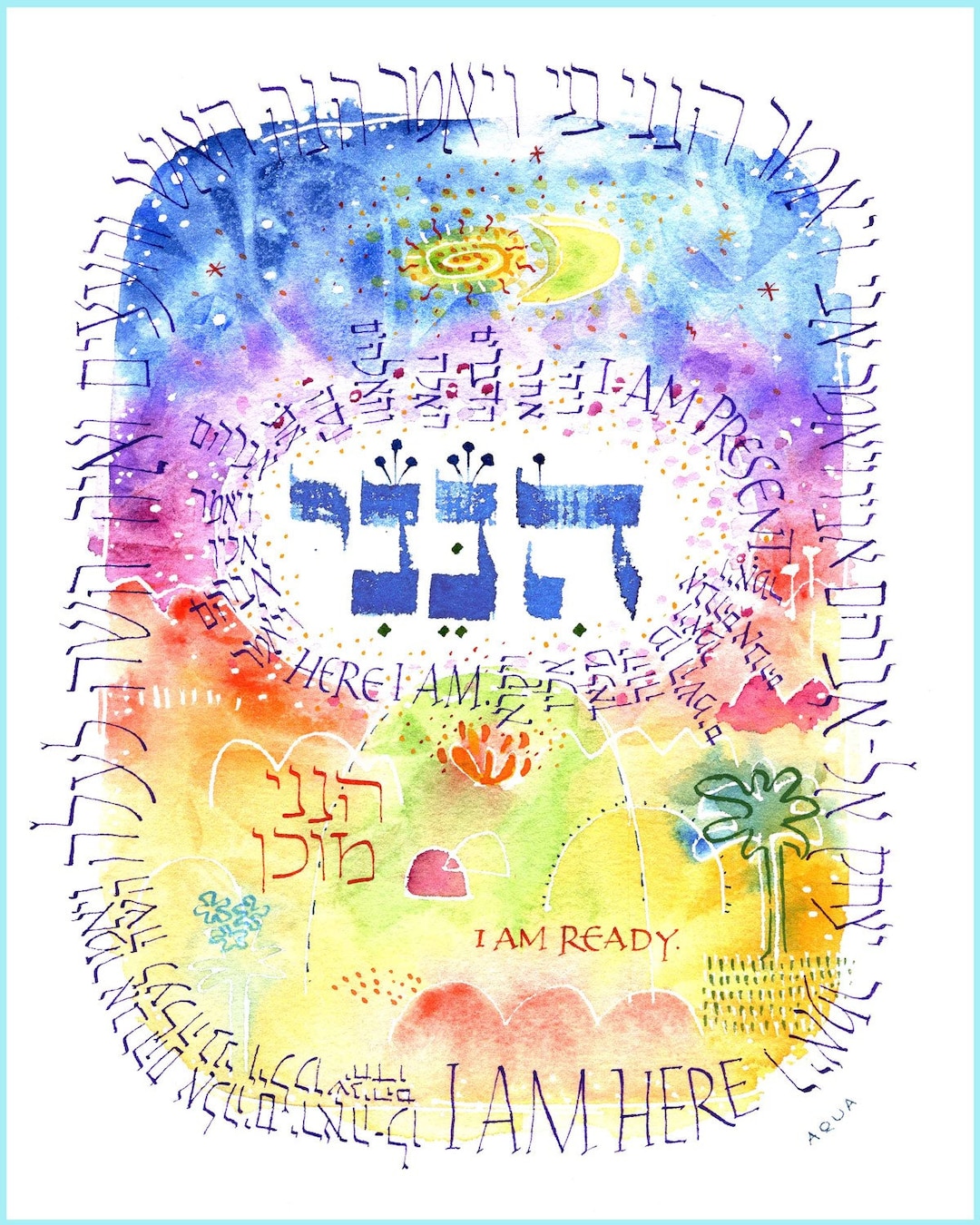 Hineini "here I Am" Print - Etsy