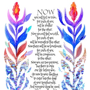 Apache Wedding Blessing--personalized Print - Etsy