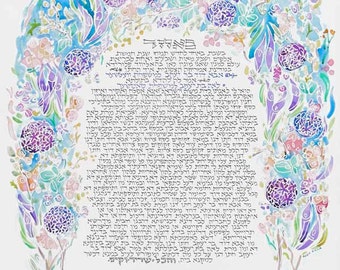 Ketubah: Handmade Custom Anniversary example 2 | Etsy
