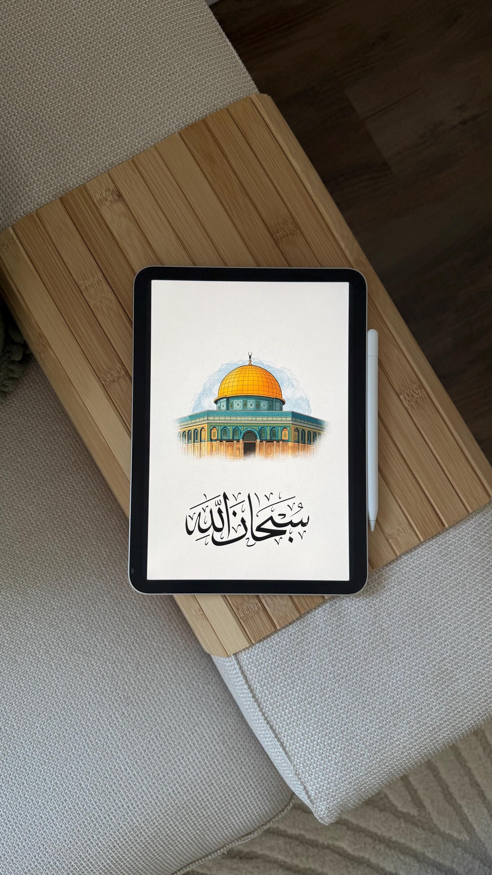 Three Holy Mosques Wall Art | Islamic Digital Print | Masjid Al-haram ...