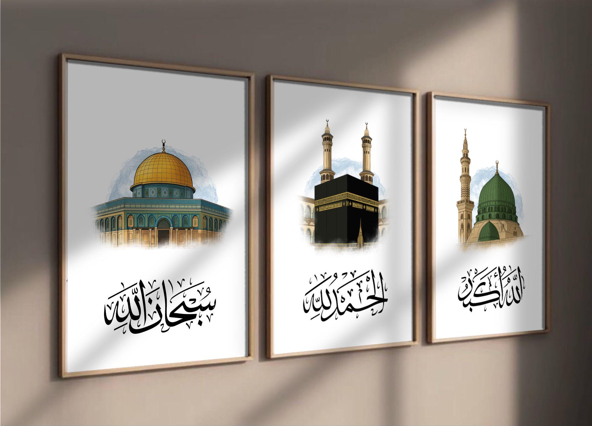 Three Holy Mosques Wall Art | Islamic Digital Print | Masjid Al-haram ...