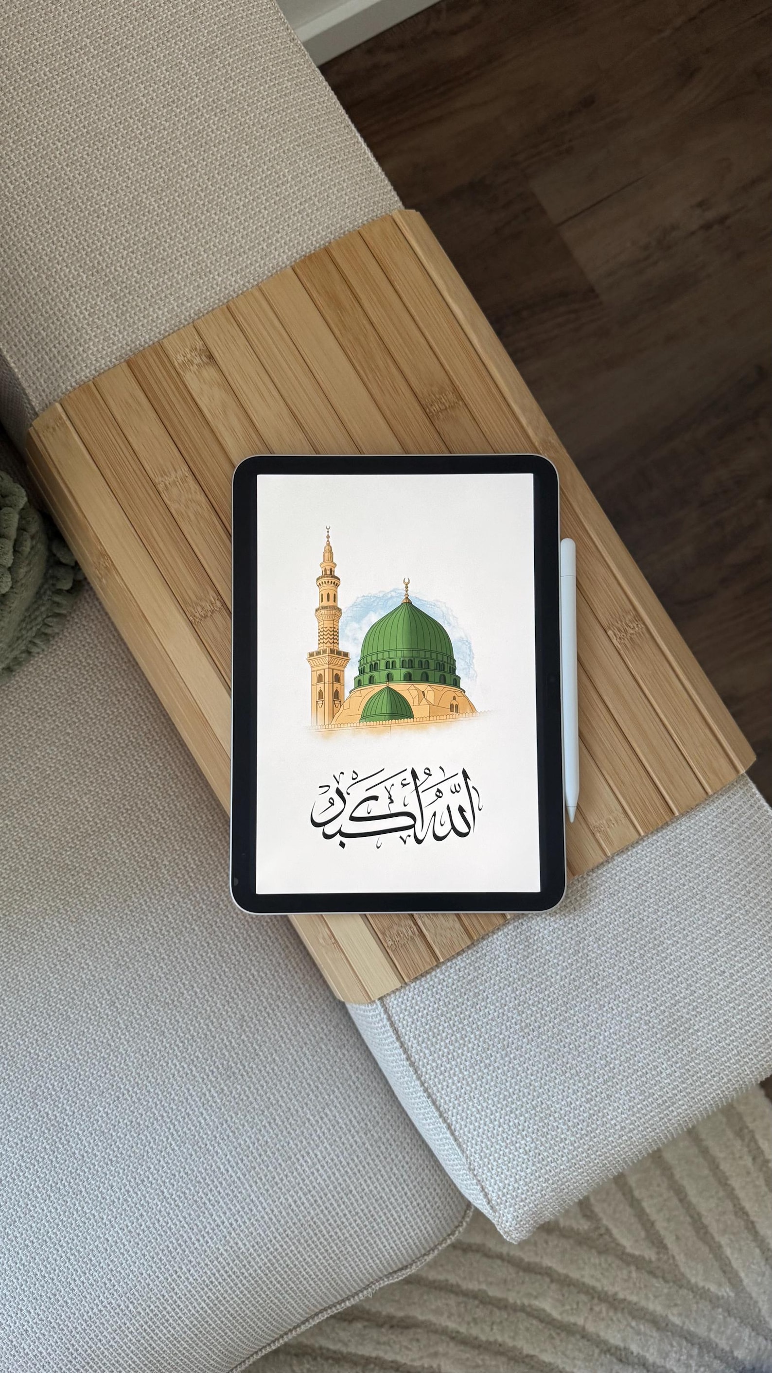 Three Holy Mosques Wall Art | Islamic Digital Print | Masjid Al-haram ...