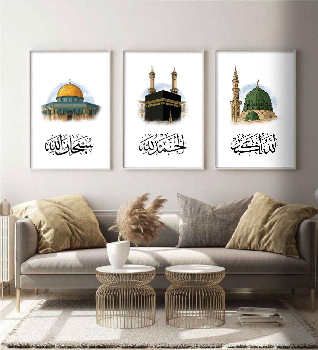 Three Holy Mosques Wall Art | Islamic Digital Print | Masjid Al-haram ...