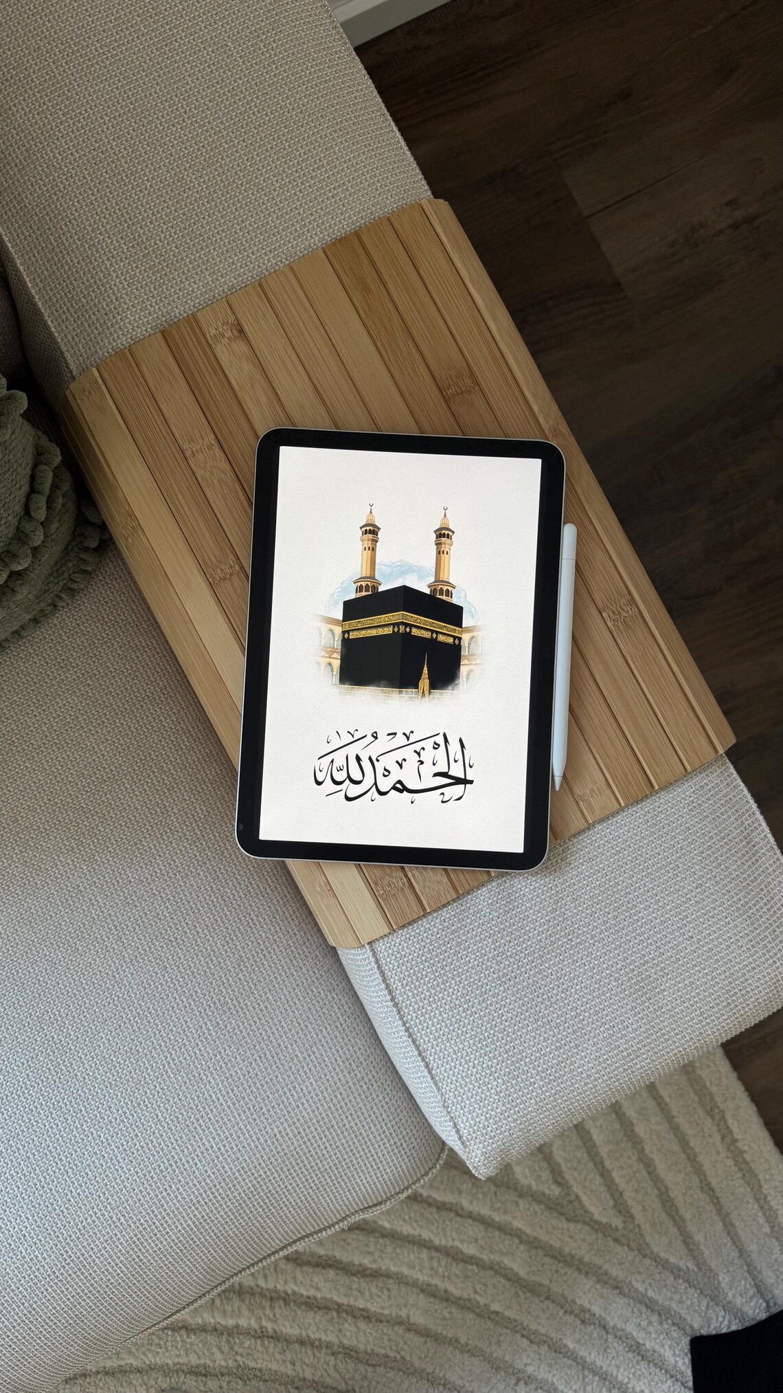 Three Holy Mosques Wall Art | Islamic Digital Print | Masjid Al-haram ...