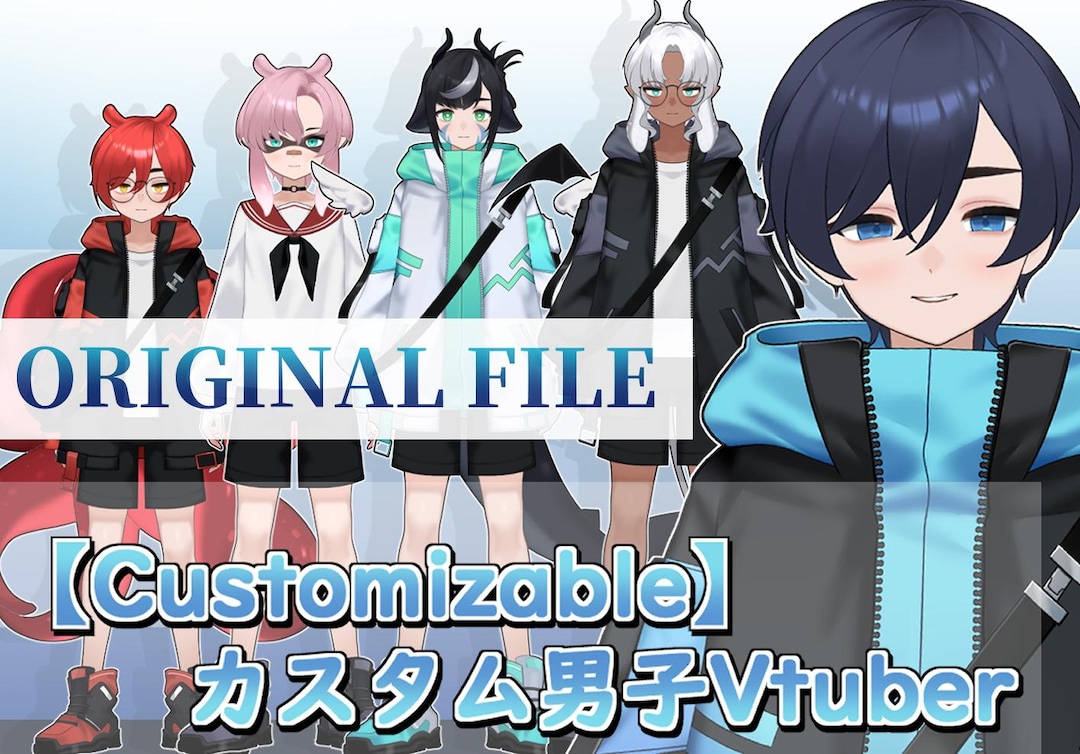 Original File｜customizable Vtuber｜male Vtuber Model (marine Creature ...