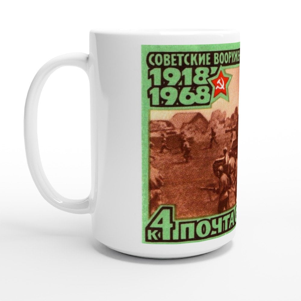 Red Army Liberators 15oz Ceramic Mug - Etsy Canada