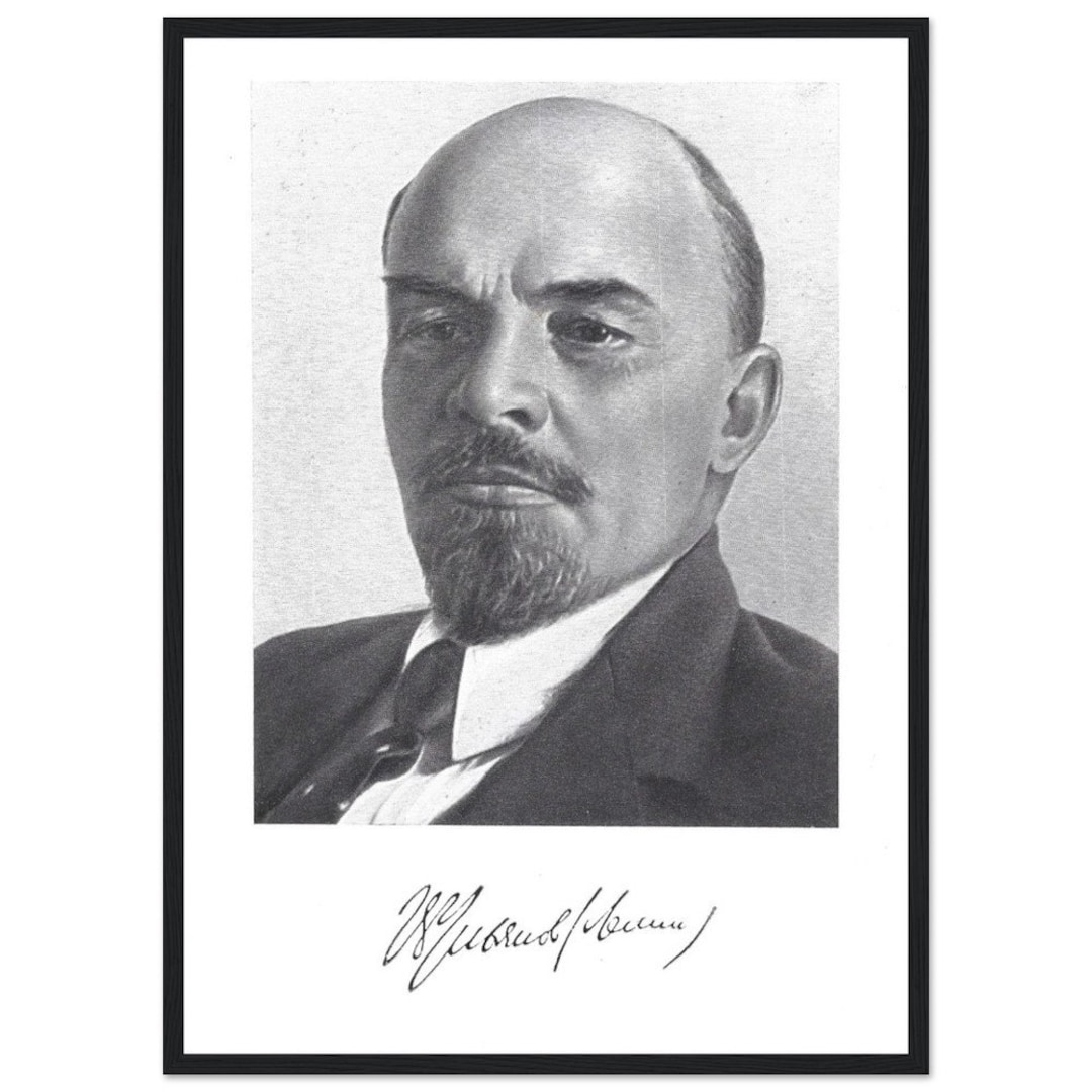 Vladimir Lenin Classic Portrait Premium Matte Paper Wooden Framed ...