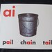 Old School Large Flash Card Poster - Vowels - Choice of Pail Hoe Belt ...