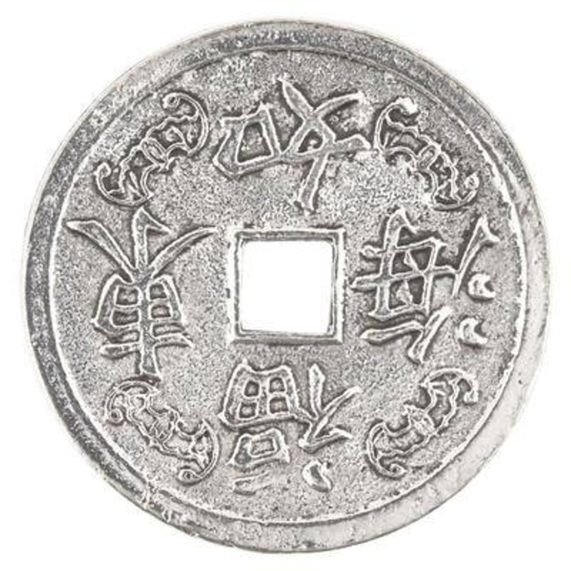 Pewter-35mm Large Chinese Coin Pendant-antique Silver-quantity 1 - Etsy