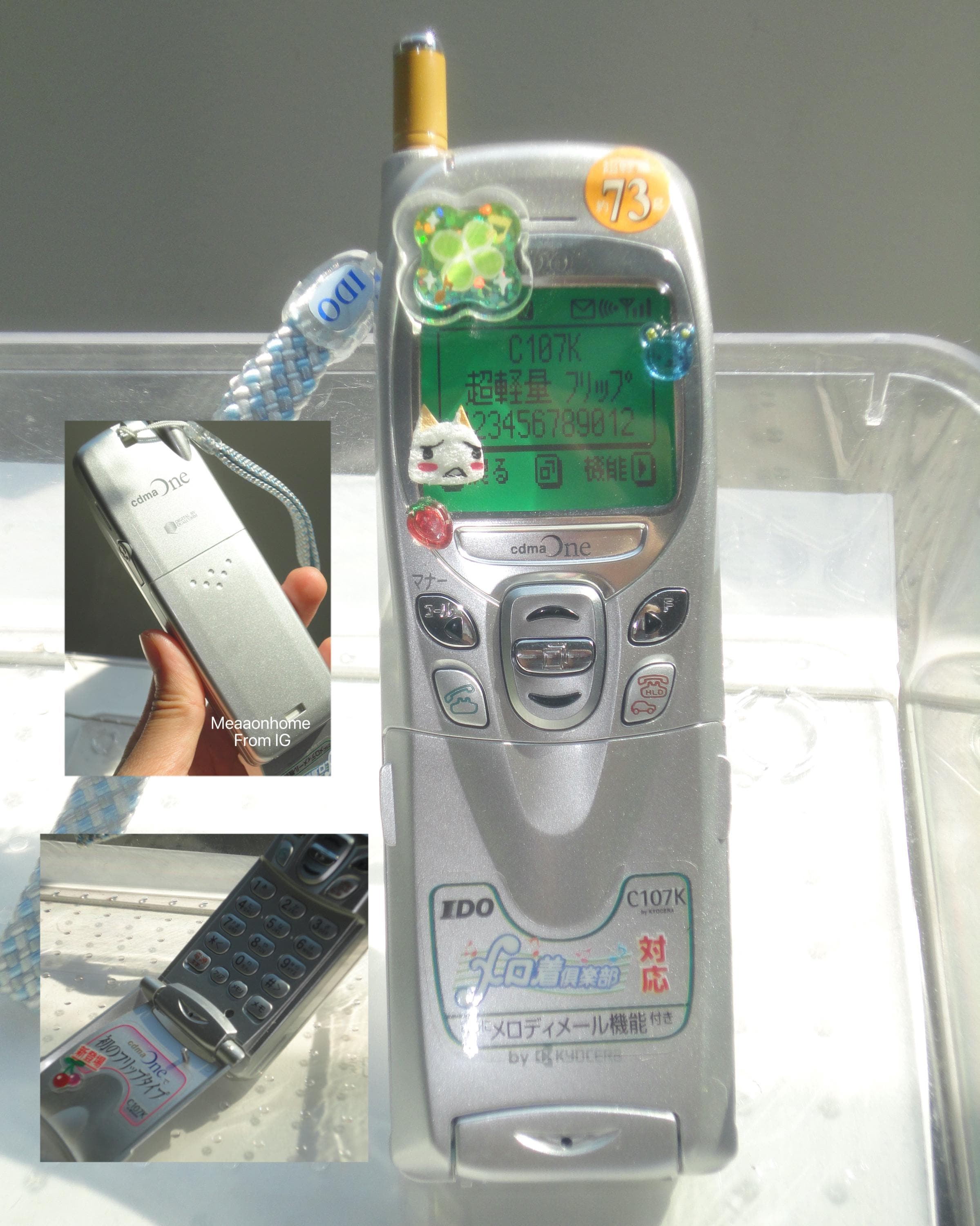 2000s Vintage Style Japanese Mock-up Phones Jphones - Etsy