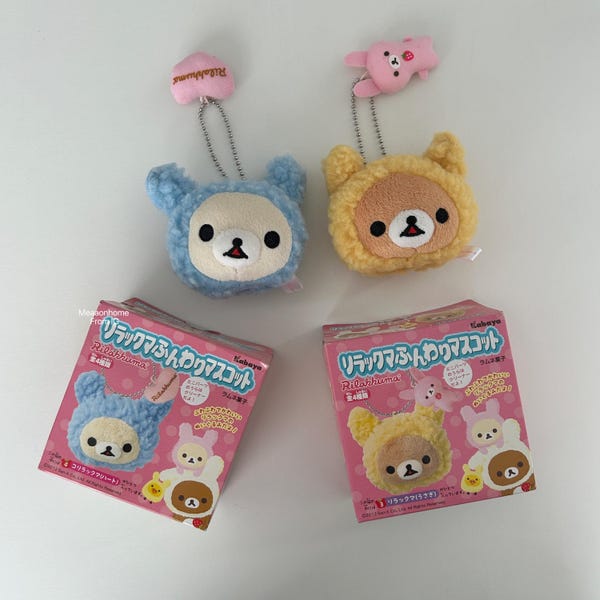 Rilakkuma Plush Keychains - Etsy