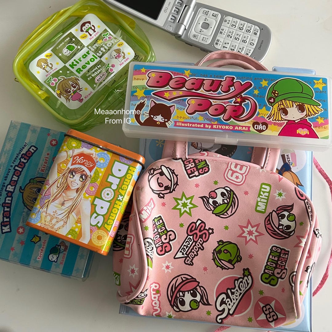 Ciao Magazine Collectibles: Y2K Japanese Anime Items - Etsy