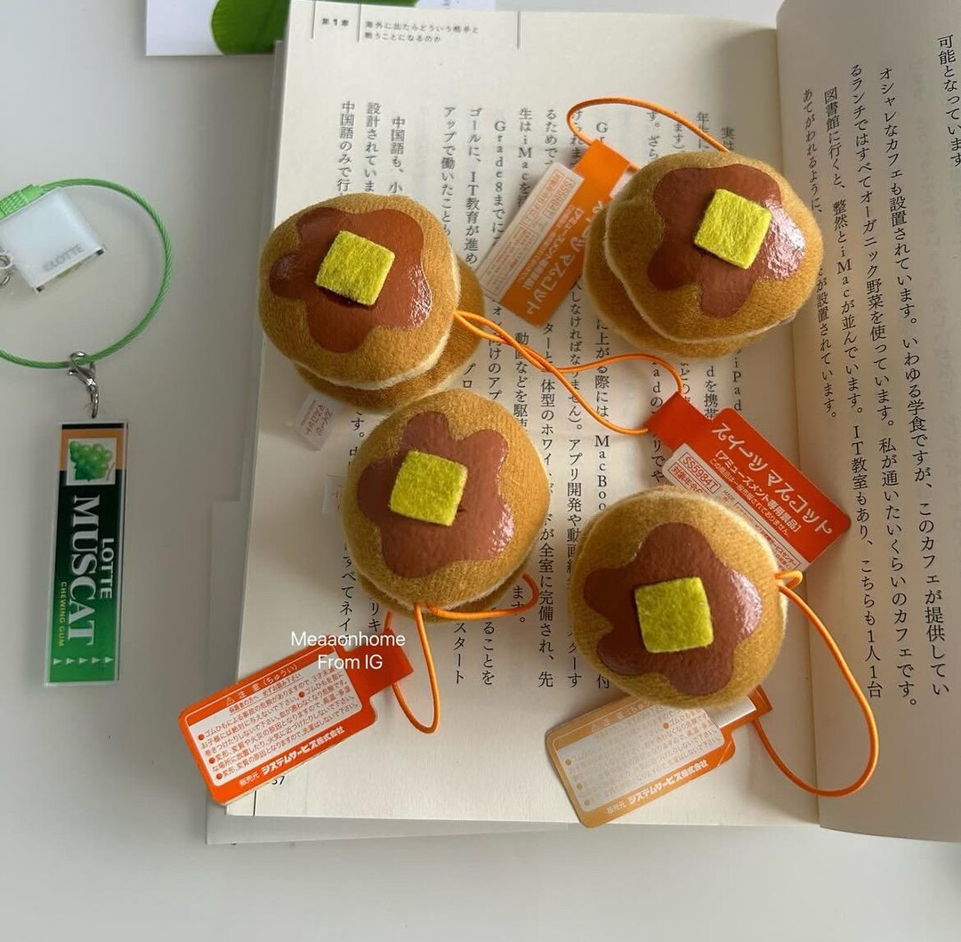 2000s Heisei Retro Style Pancake Plush Keychains With Butter and Syrup ...