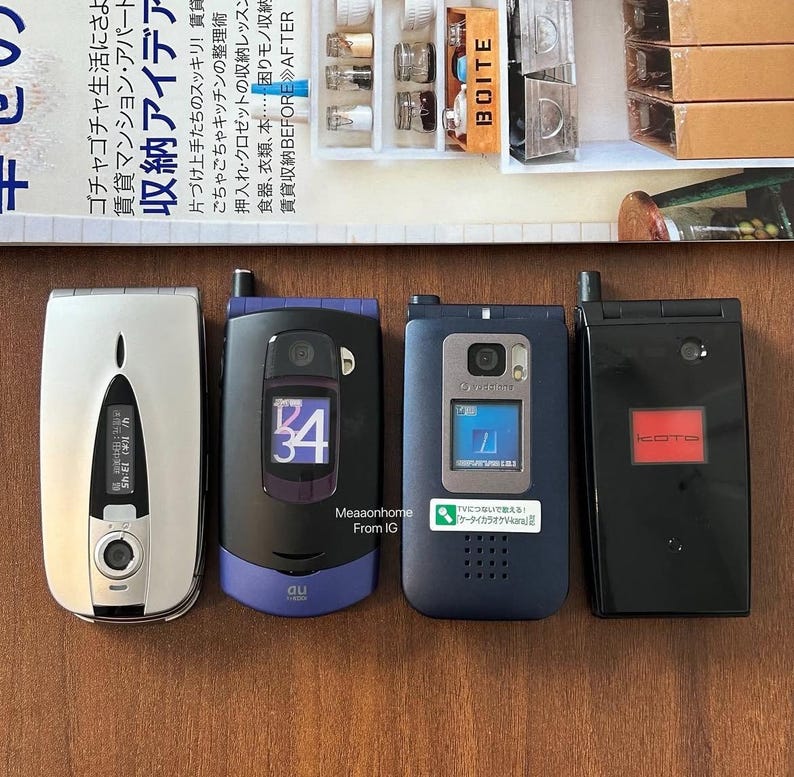 2000s Style Japanese Mock-up Flip Phones - Etsy