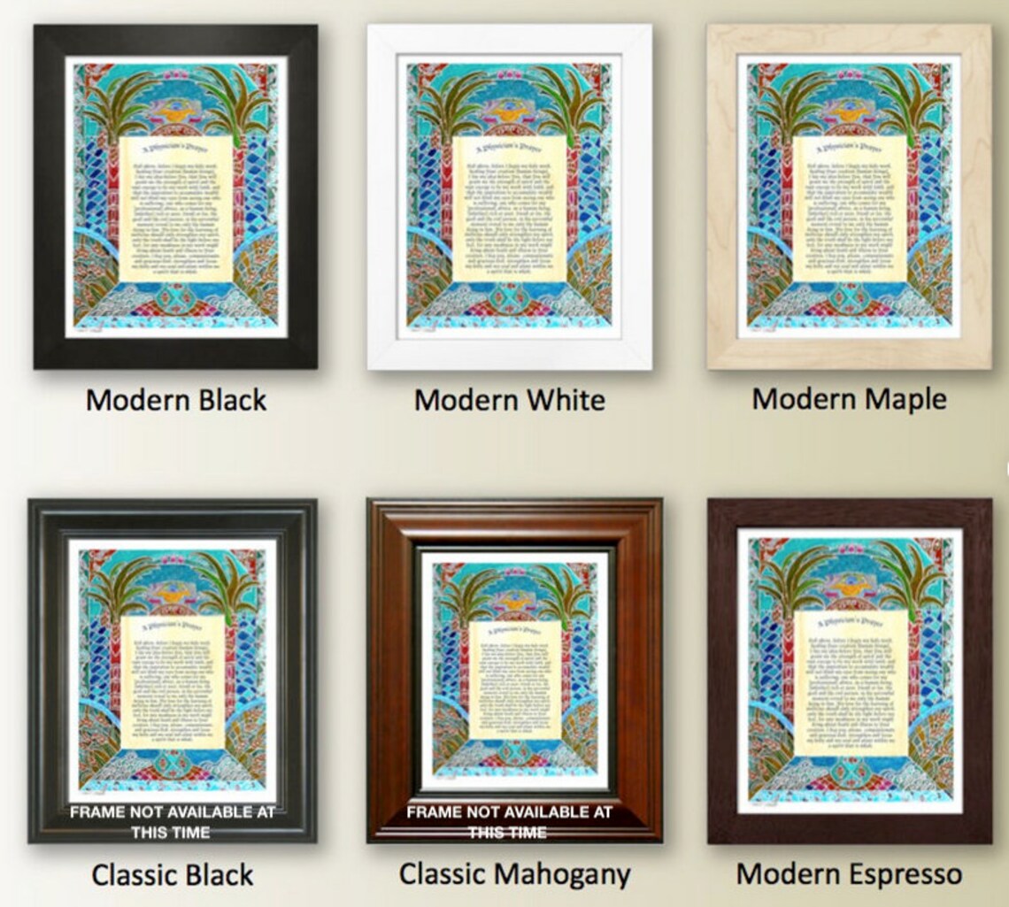 DOCTORS PRAYER Personalized Physician's Prayer - Etsy