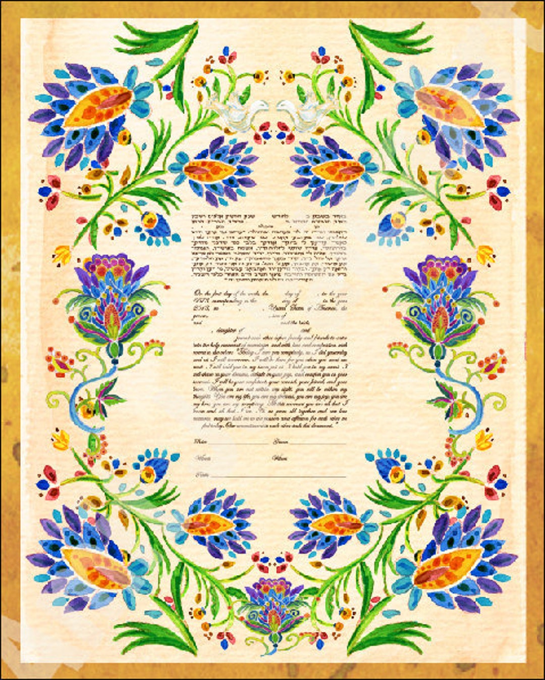 KETUBAH Ketubahs - Custom Ketubah - Modern Ketubah - Jewish Wedding ...