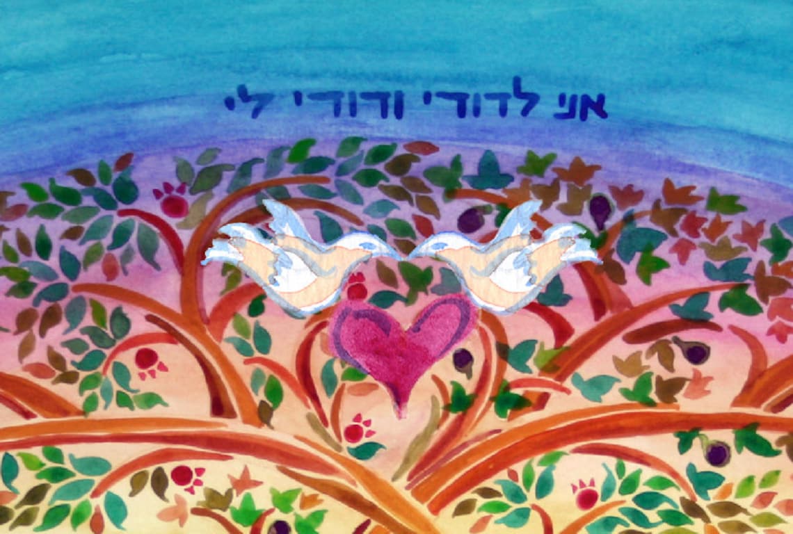 Custom Ketubah Ketubahs Jewish Marriage Contract Modern - Etsy