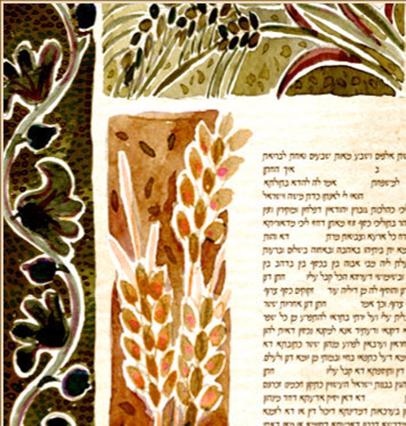 KETUBAH Ketubahs CUSTOM KETUBAH Jewish Marriage Contract - Etsy