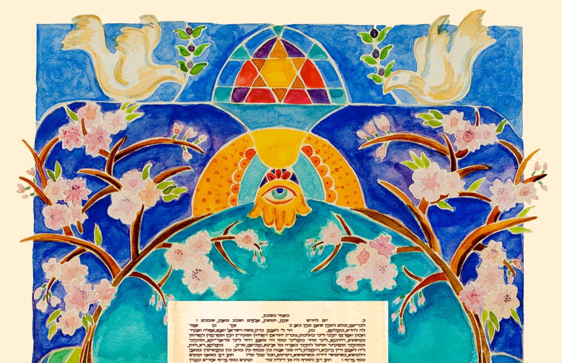 CUSTOM KETUBAH Ketubahs Personalized Ketubah Jewish - Etsy