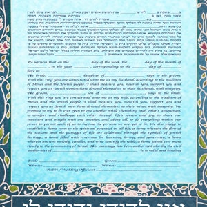 CUSTOM KETUBAH Ketubahs - Ketubot - Personalized Ketubah - Jewish Marriage Contract - Jewish ...