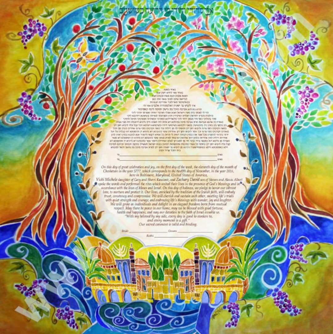CUSTOM KETUBAH Ketubahs - Ketubot - Personalized Ketubah - Jewish ...