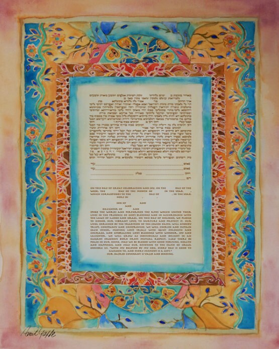KETUBAH ketubahs Custom Ketubah Modern Ketubah Jewish | Etsy