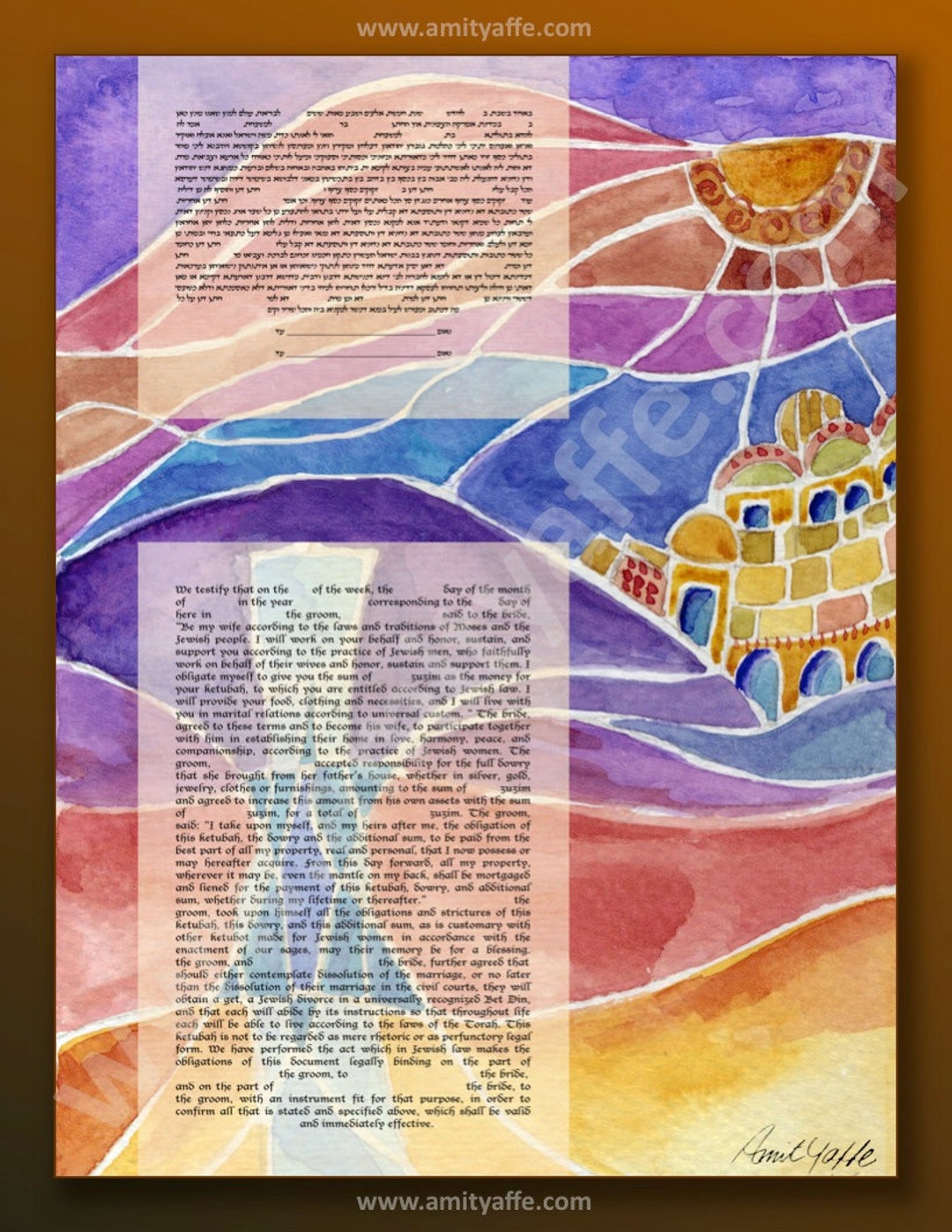 CUSTOM KETUBAH - Ketubahs - Modern Custom Ketubah - Jewish Wedding ...