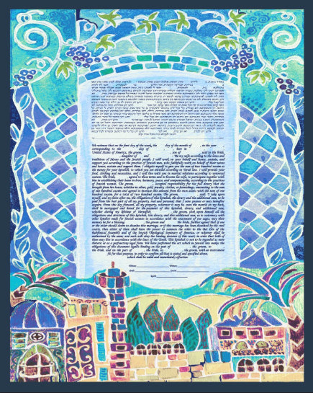 KETUBAH Ketubahs - CUSTOM KETUBAH - Ketubahs - Jewish Wedding Contract ...