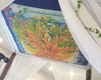 Custom CHUPPAH Cover - Hupah Cover - Jewish Wedding Canopy ...