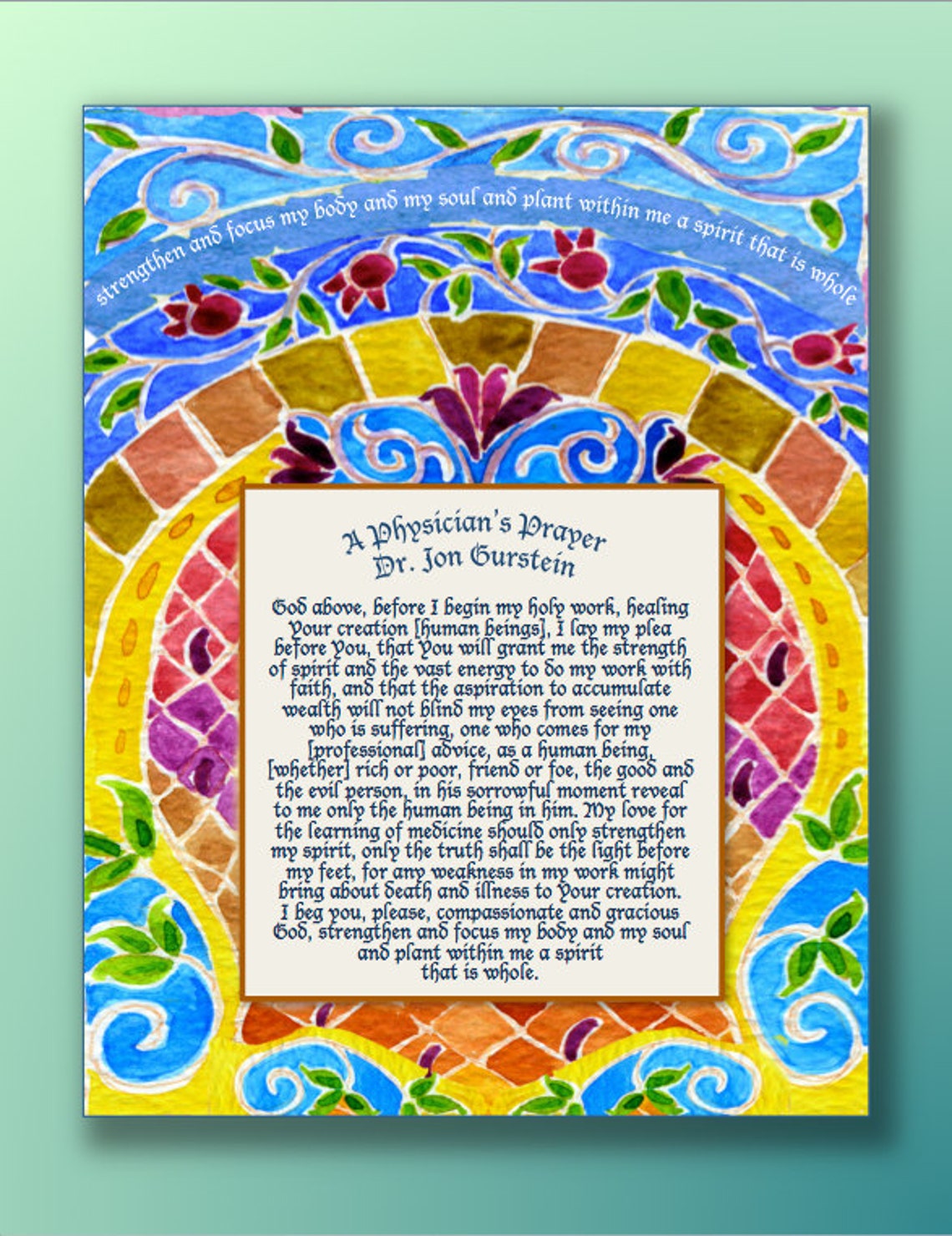 Custom Physician's Prayer Personalized Doctor Prayer | Etsy