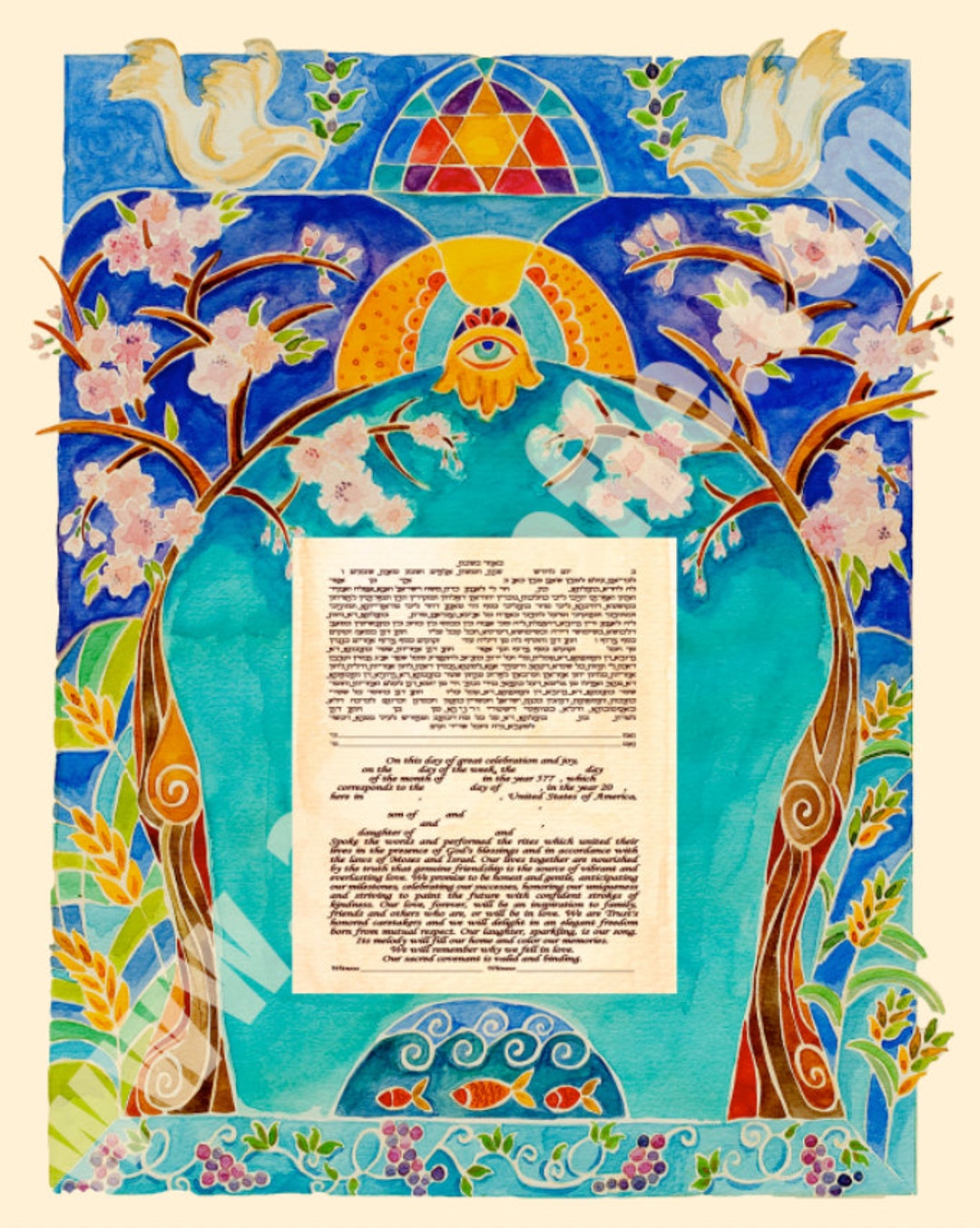 CUSTOM KETUBAH Ketubahs - Personalized Ketubah - Jewish Marriage ...