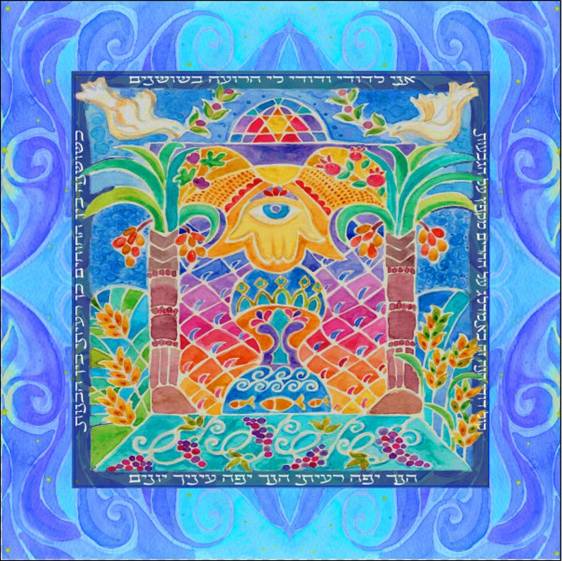 KETUBAH ketubahs CUSTOM KETUBAH Jewish wedding Contract | Etsy