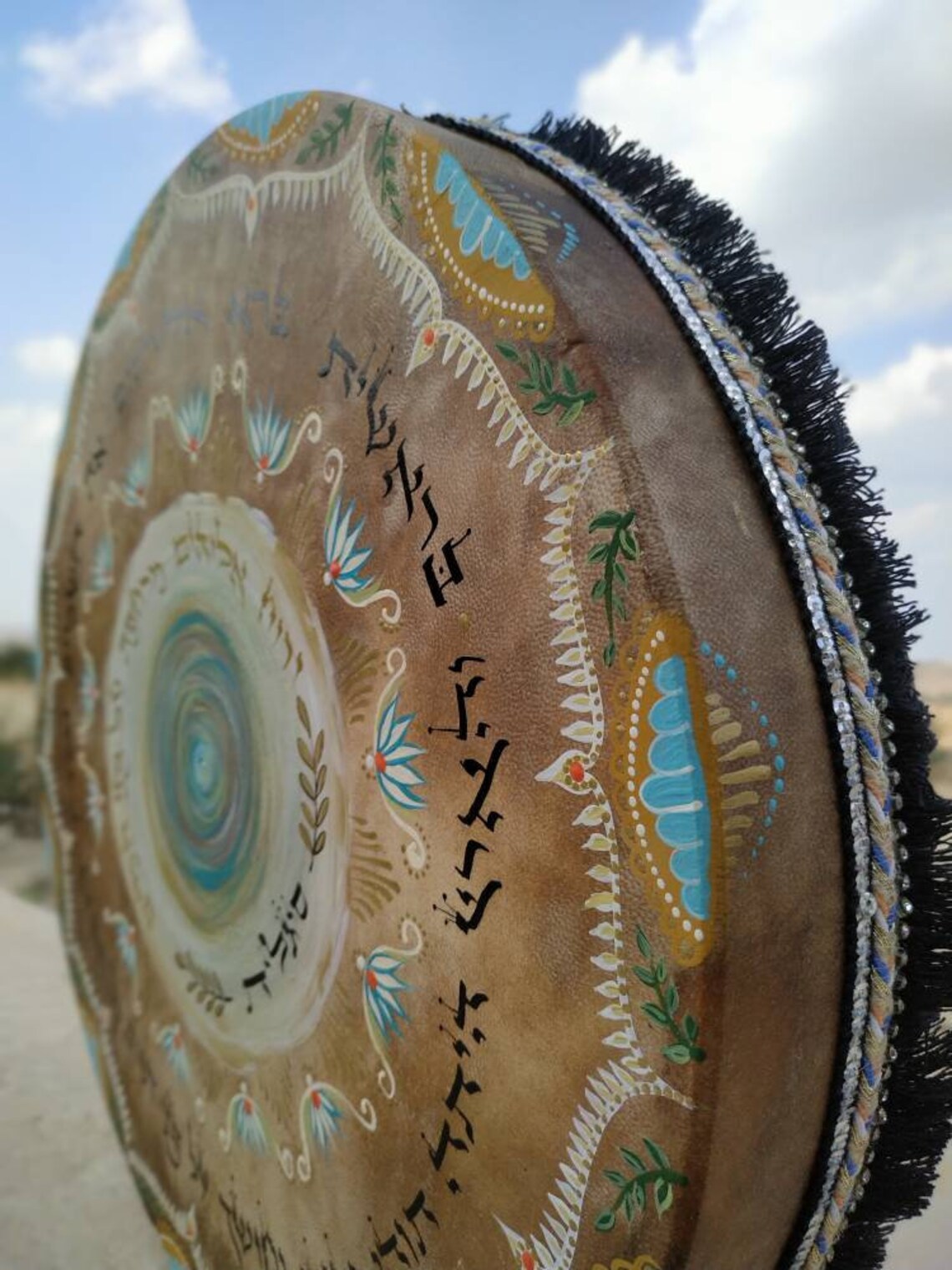 Genesis Verses Percussion Painted Drum Judaica Wall Art | Etsy