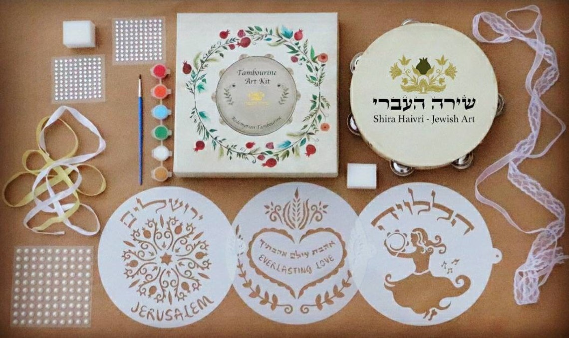 10 Bat Mitzvah Activity Kits, Birthday Craft Kits Sets, DIY Designed ...
