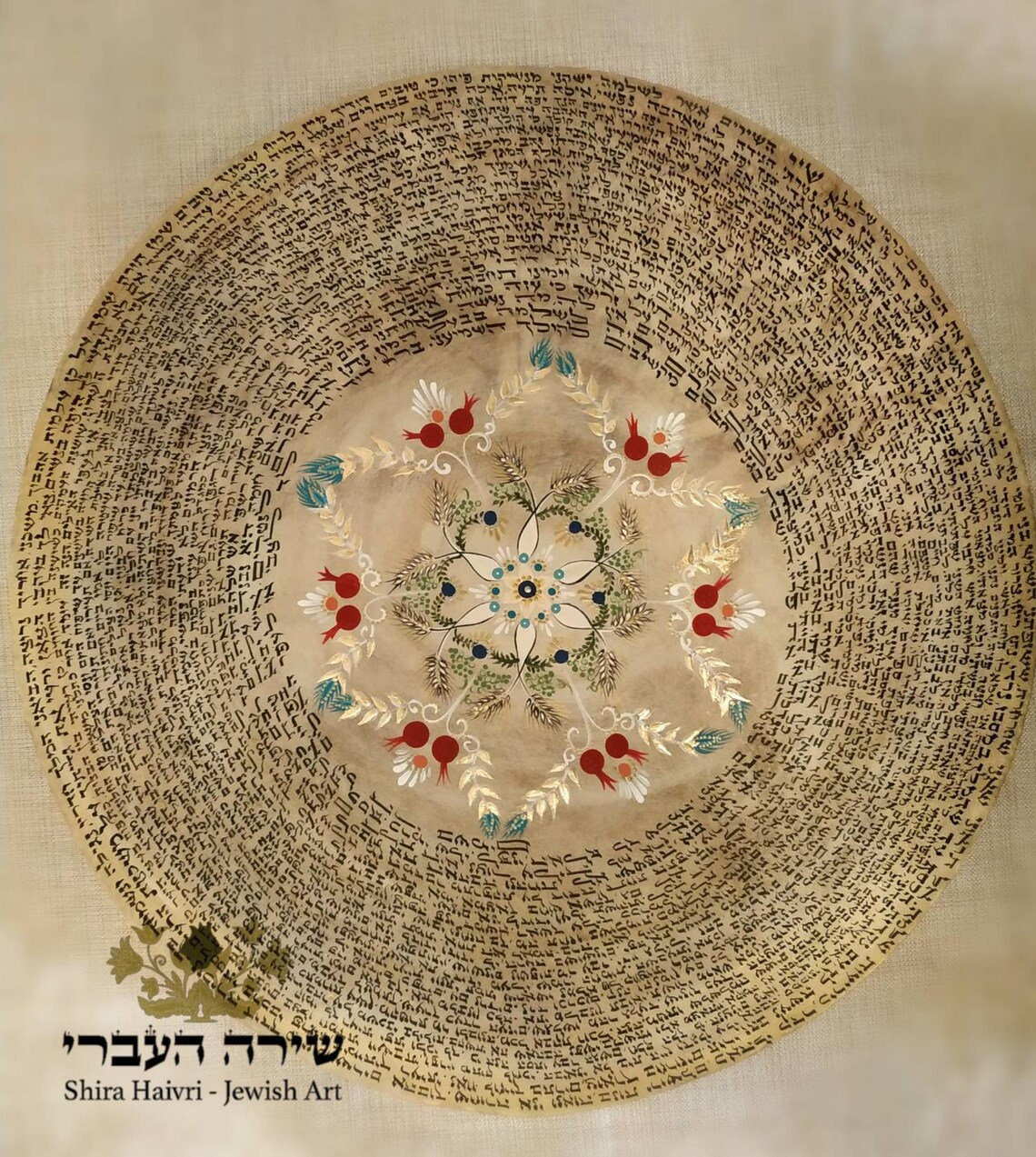 50'th Anniversary Gift Painted Hand Drum Judaica Gift - Etsy