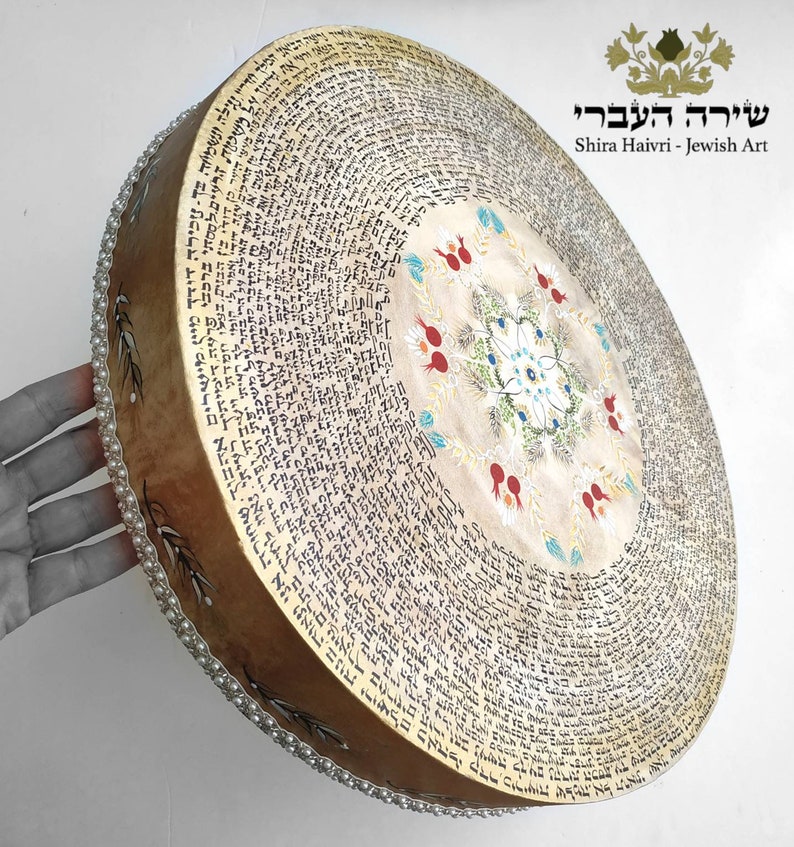 50'th Anniversary Gift Painted Hand Drum Judaica Gift - Etsy