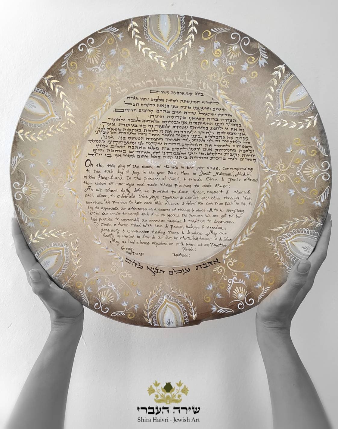 Hand Painted Modern Mandala Ketubah Frame Drum Custom Ketubah | Etsy