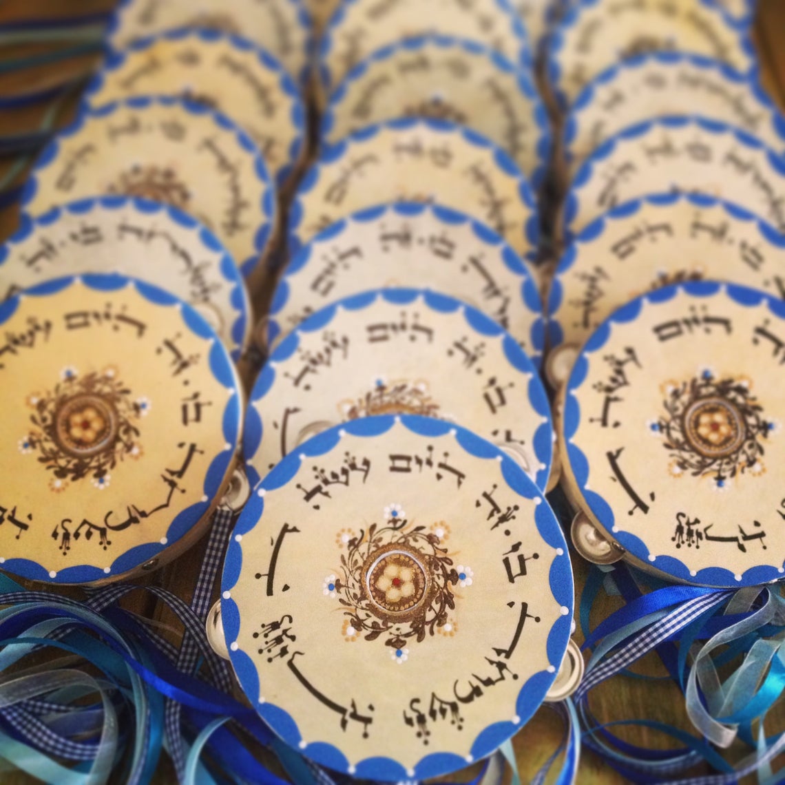 Bar Mitzvah Party Gifts Bat Mitzvah Gift Israeli Judaica | Etsy